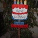Happy Birthday Garden Stake (personalized) - Etsy