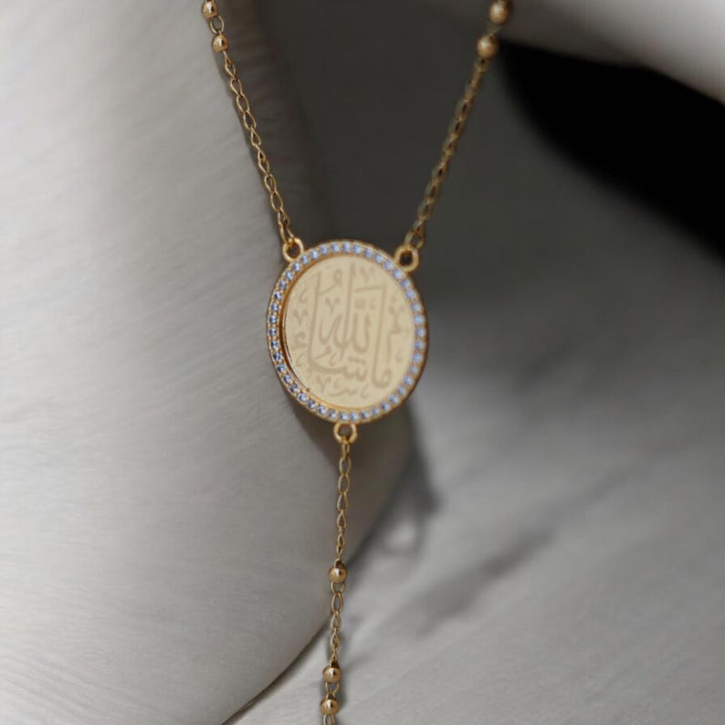Gold Plated Mashallah Necklace - Etsy