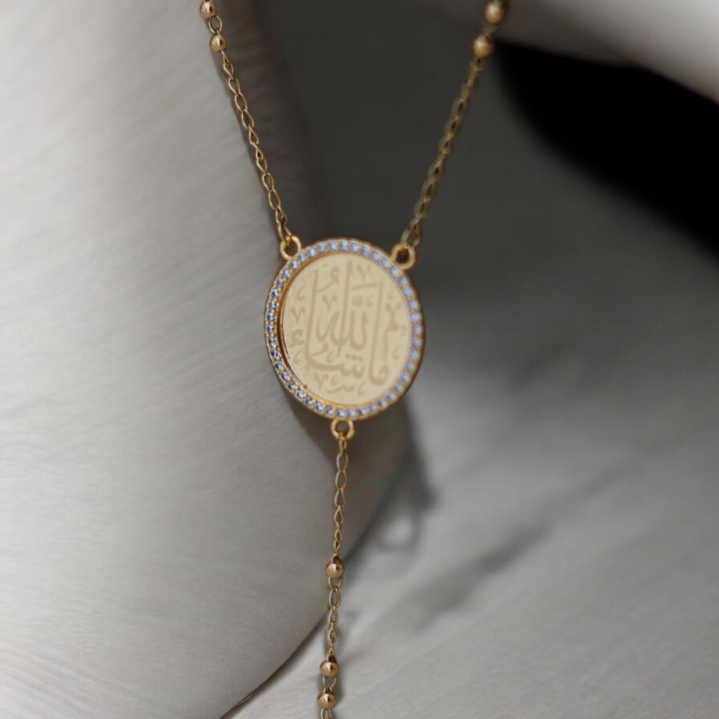 Gold Plated Mashallah Necklace - Etsy