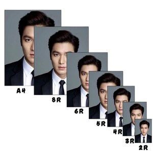 Rush Id Template - Etsy