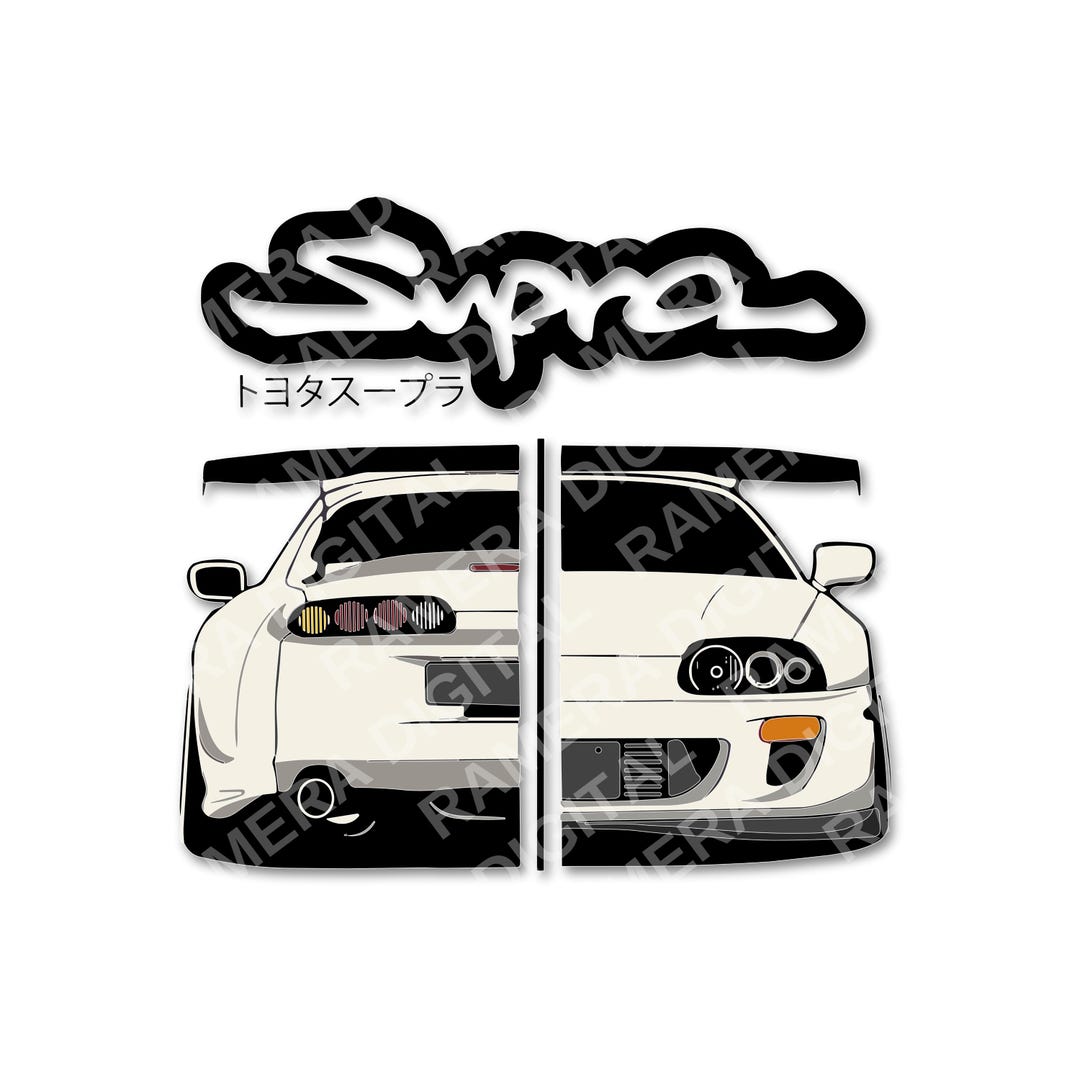 Supra PNG, JDM Car Design, Digital Download, JDM Car Art, Jdm Digital ...