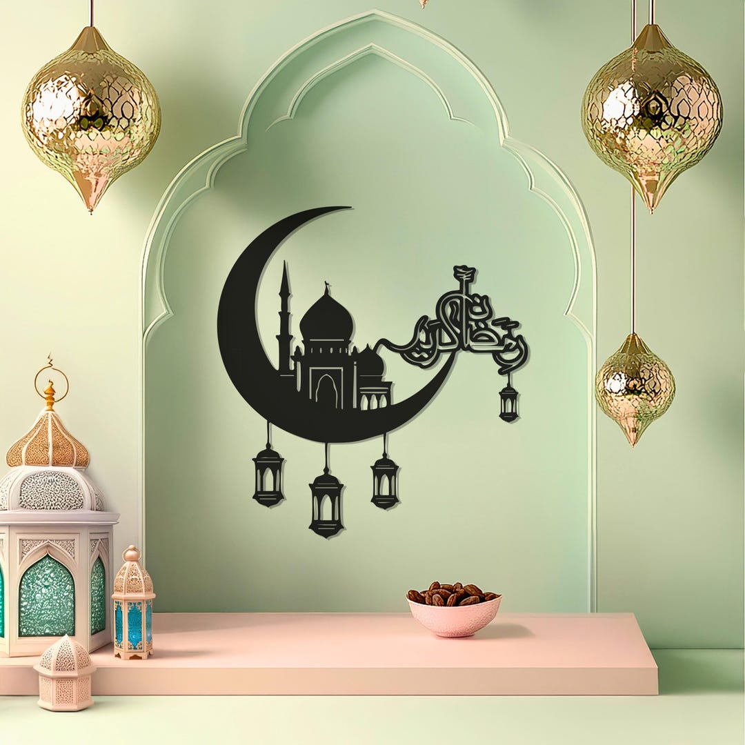 Islamic Wall Art&ramadan Karaem Mandala Decoration, Aesthetic Room ...