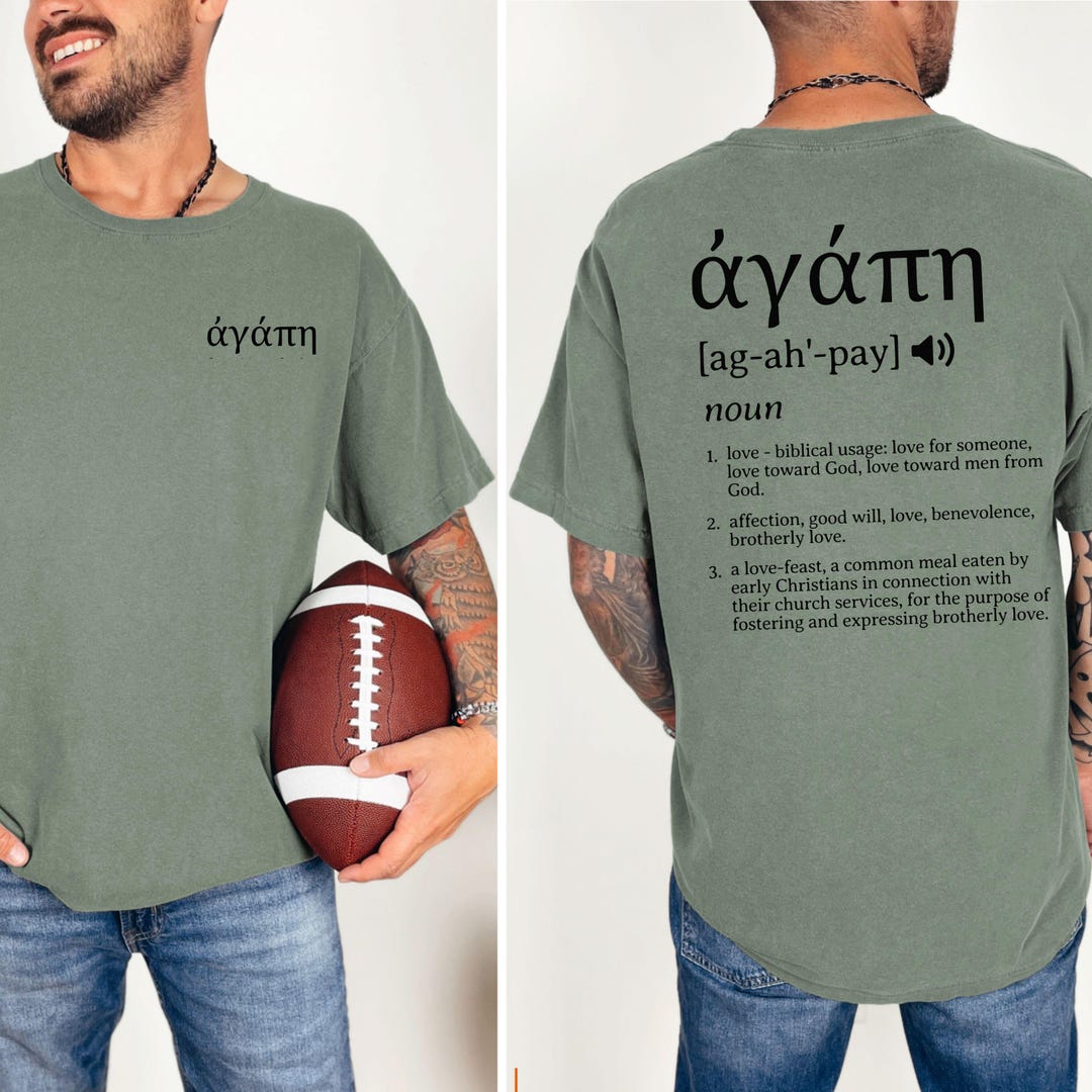 Agape Definition Tee | Christian and Biblical Studies Shirt Unisex ...