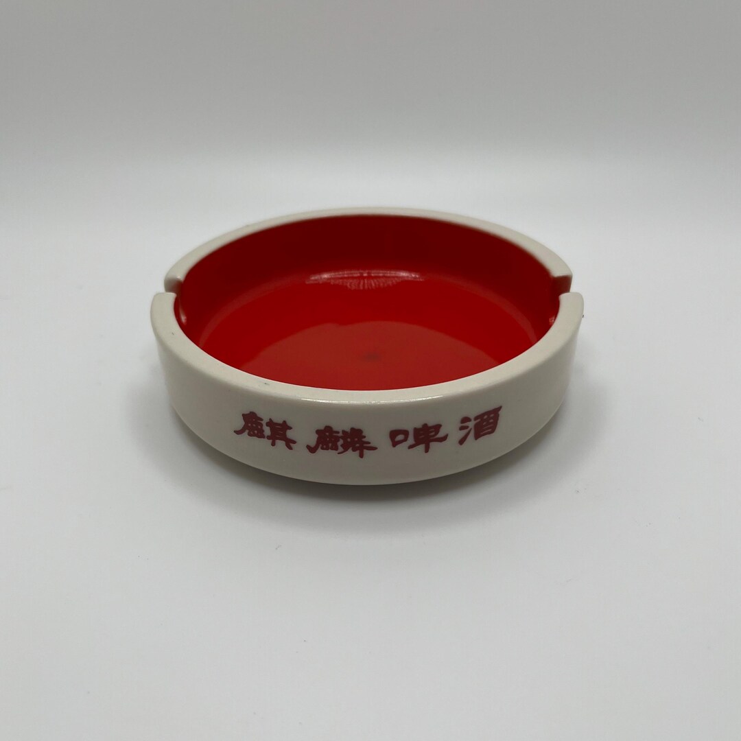 Kirin Beer Ashtray Red and Cream - Etsy