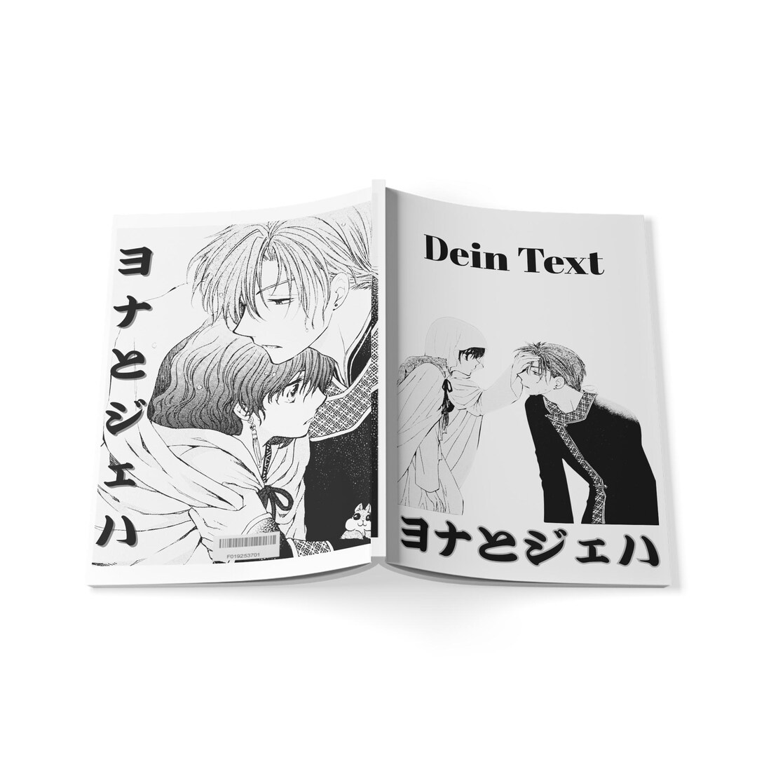 Yona and Jae-ha A5 Notebook, Akatsuki No Yona, Otaku Gift, Manga Lover ...