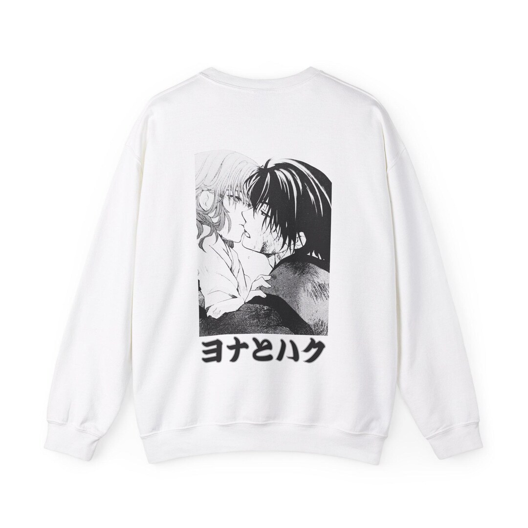 Yona and Hak Fire Kiss - Japan Manga Sweatshirt - Etsy