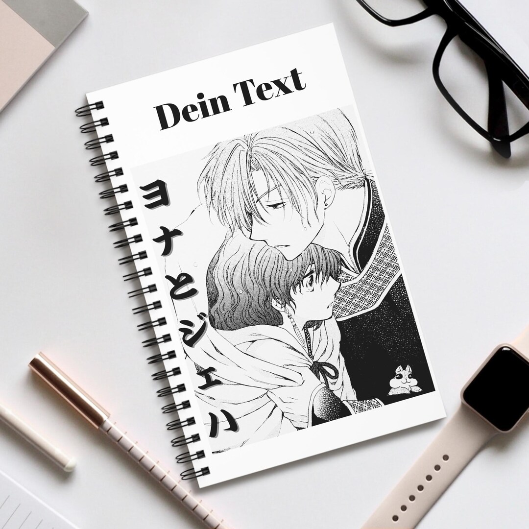 Yona and Jae-ha Spiral Journal, Akatsuki No Yona A5 Notebook, Otaku ...