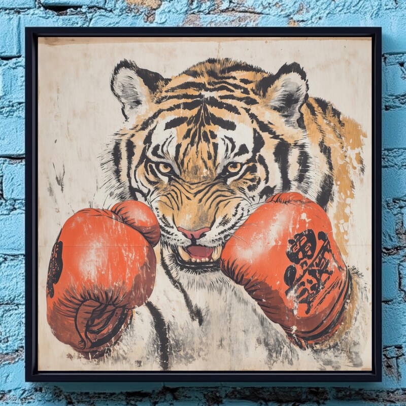 Antique Boxing Prints - Etsy
