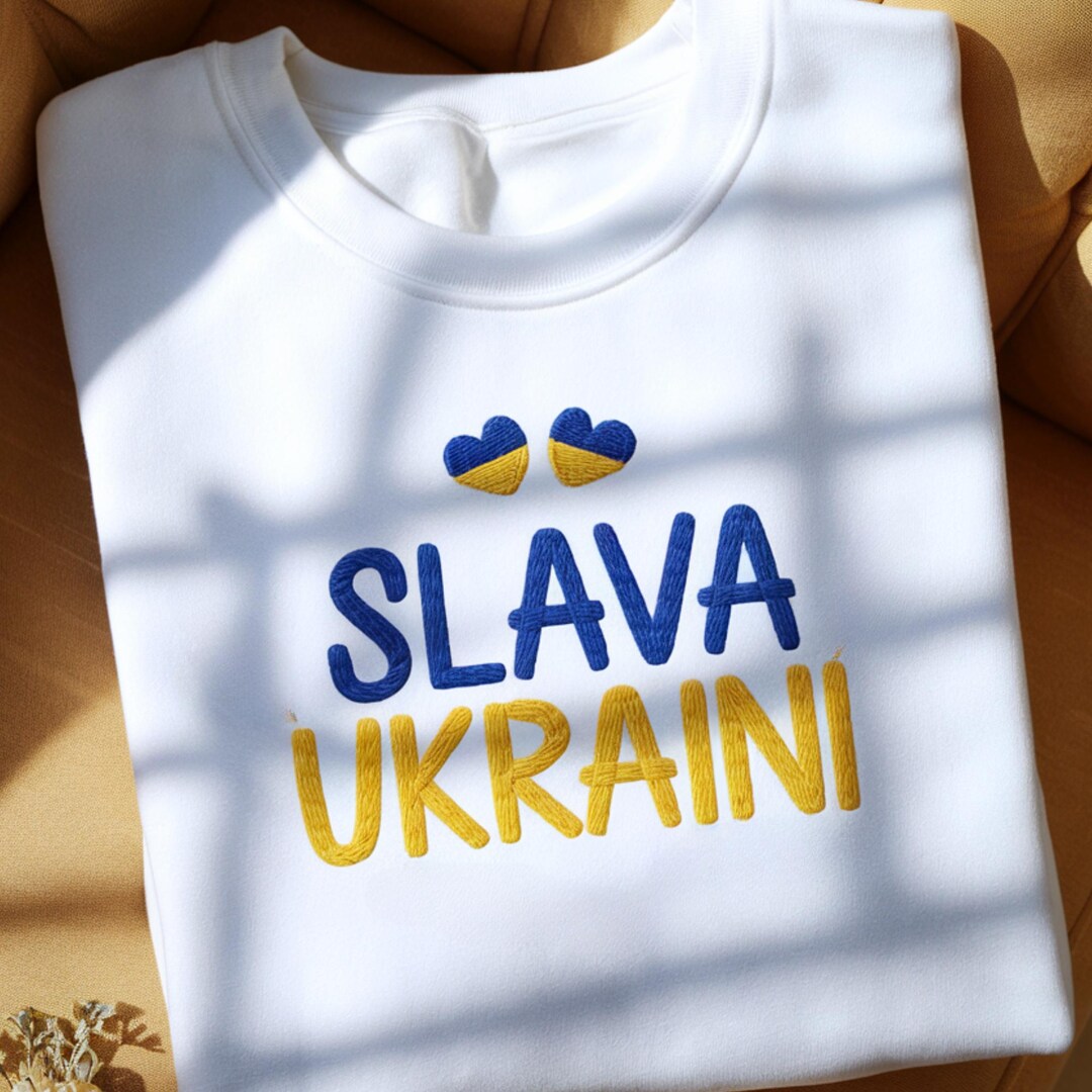 Slava Ukraini Tshirt, Слава Україні, I Stand With Kkraine, Flag of ...