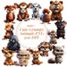 Funny Grumpy Animals Collection Clipart, 100 PNG Funny Grumpy Safari ...