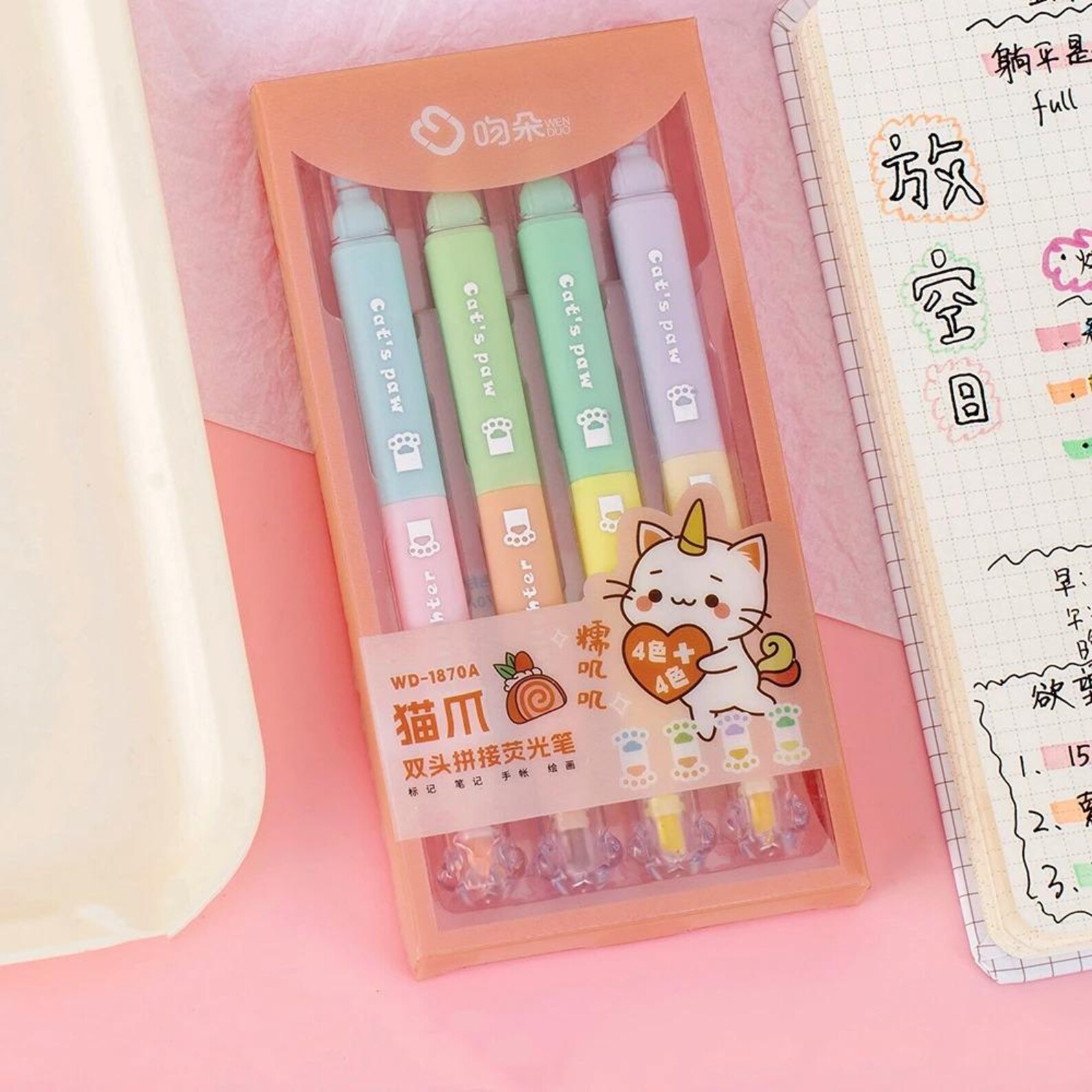 4 Pcs/lot Cat Paw Highlighter Marker Pens Set || Cute Kitty Design ...