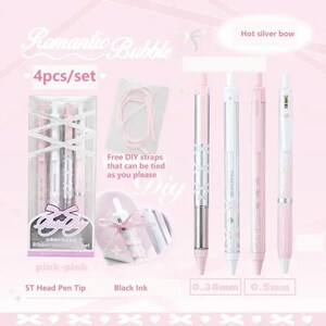4 Pcs/lot Elegant Ballet Ribbon Gel Pen Set || 0.38mm/0.5mm, Black Ink ...