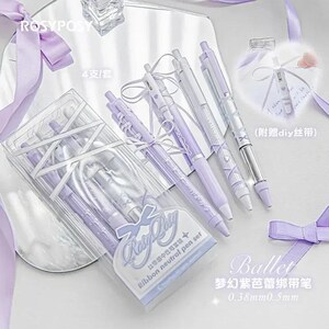 4 Pcs/lot Elegant Ballet Ribbon Gel Pen Set || 0.38mm/0.5mm, Black Ink ...