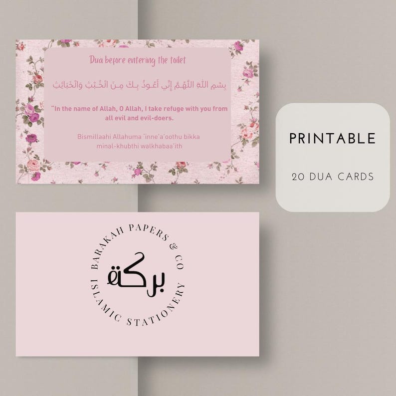 Islamic Dua Card, Digital Download, Printable, Flash Cards, Arabic ...