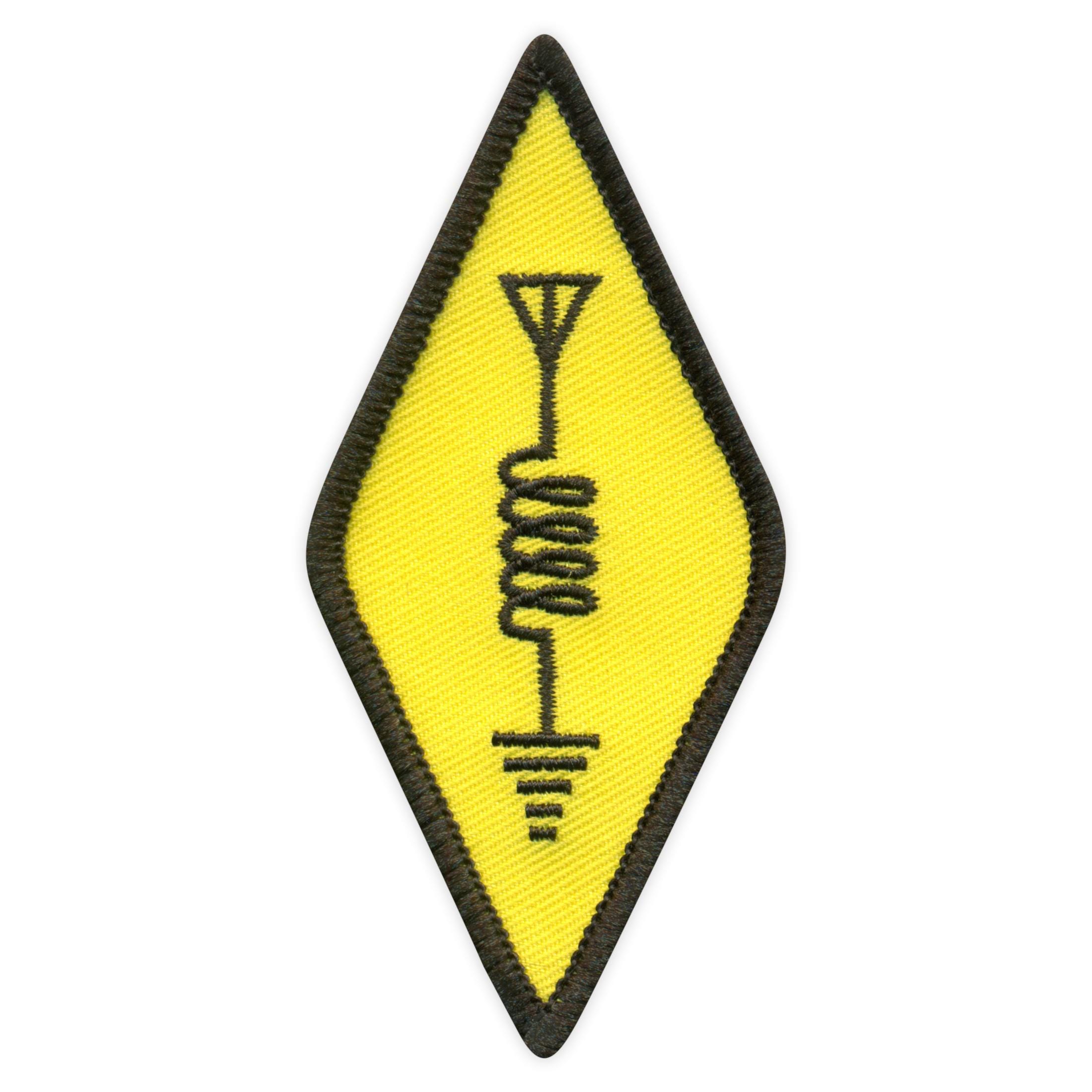 International Amateur Radio Symbol - Embroidered Patch / Badge ...