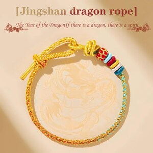 Chinese Jingshan Dragon Rope Woven Hand Rope - With 5 Dragon Blessings ...