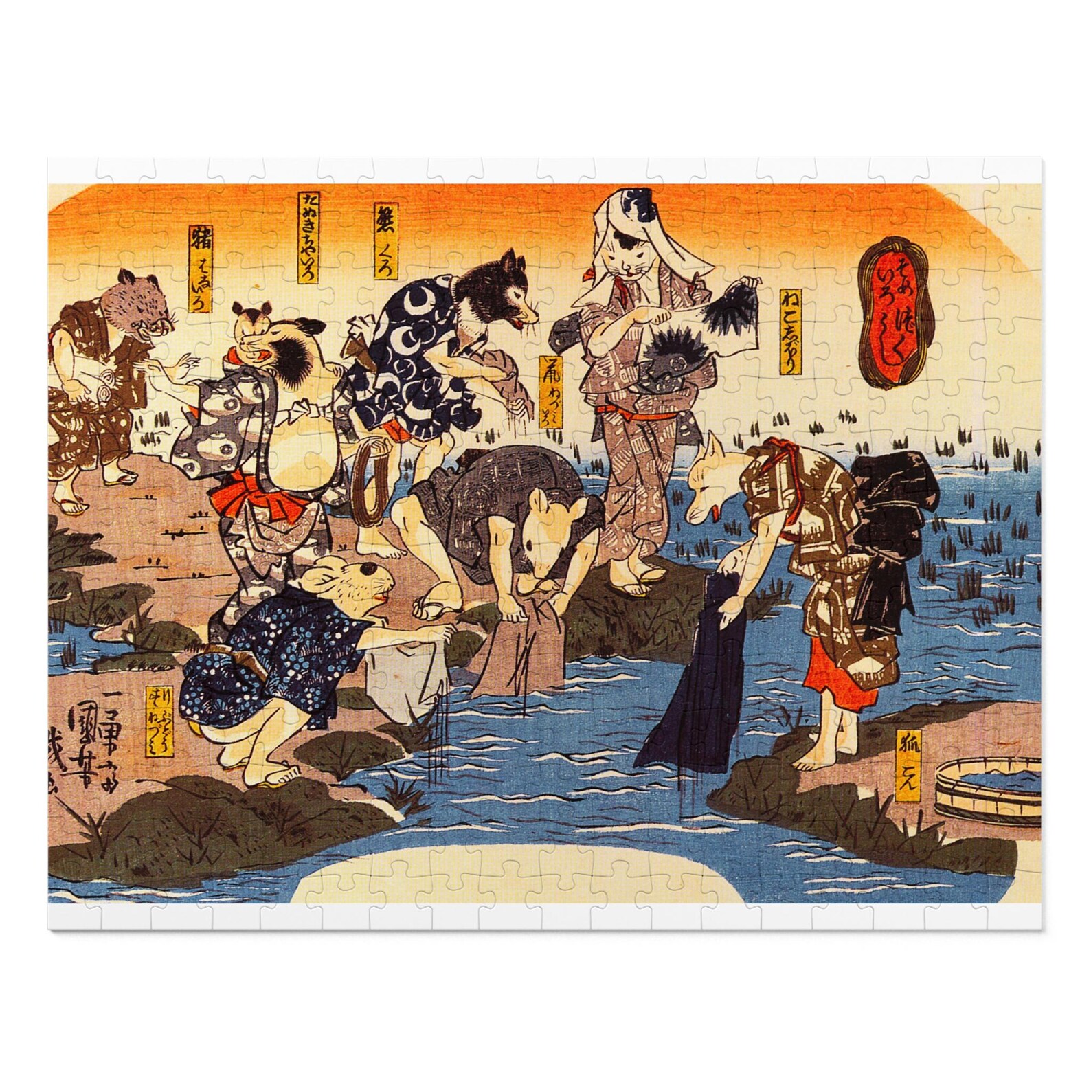 Japanese Ukiyoe Style Cat Jigsaw Puzzle 500,1000-piece , Christmas Puzzle, Christmas Gift for ...