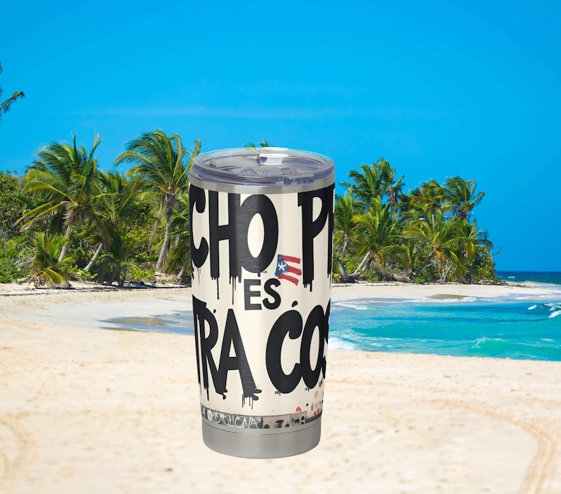 Puerto Rico Graffiti Sublimation Design | 9.3" X 8.3" PNG | “acho PR Es Otra Cosa” | 20oz Skinny ...
