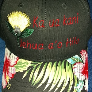 The Hilo Rain That Pitter Patters on the Lehua. Lehua Hilo Cap by ...