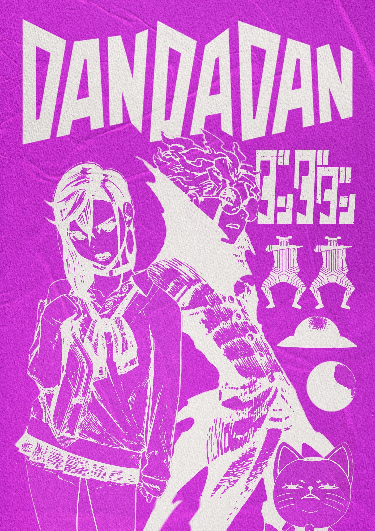 DANDADAN Poster Design - Etsy