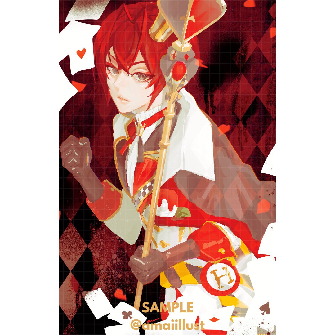 TWST | Riddle 11 X 17 Art Print - Etsy