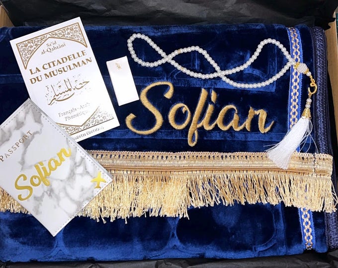 Personalized Thick Luxury Prayer Mat Gift Box With Embroidery - Etsy
