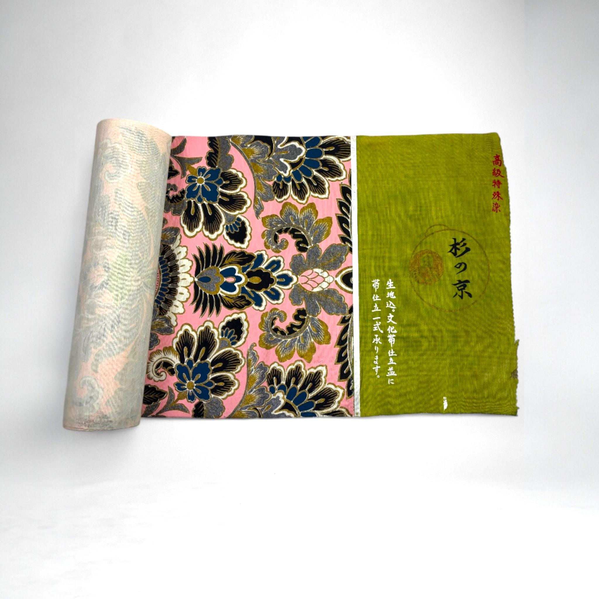 Vintage Japanese Sample Roll, Rare Mixed Pattern Cotton Blend Textile, Art-like Obi Sample Bolts ...