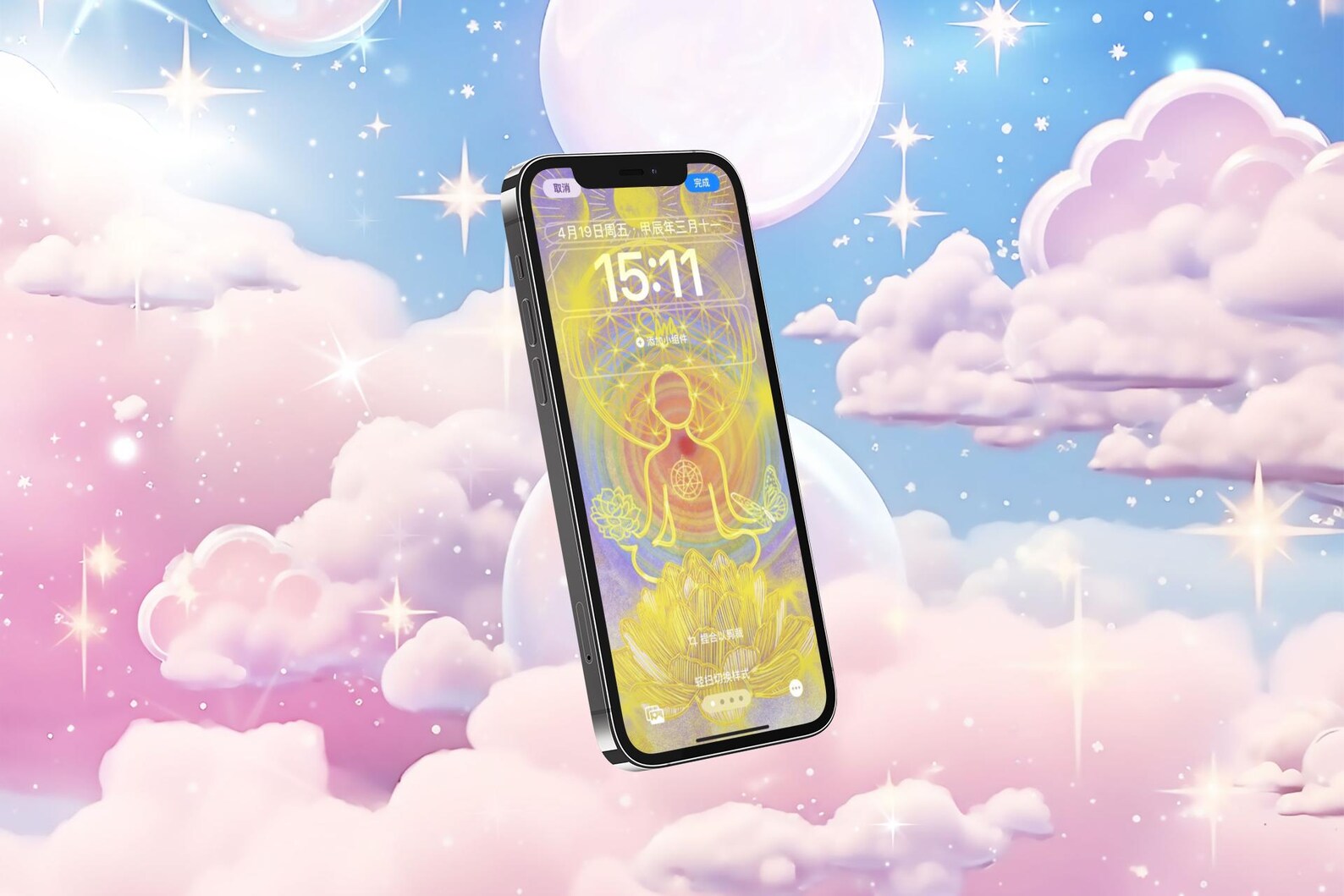 Hand-drawn Customized Spiritual Enhancement Phone Wallpaper Phone Theme ...