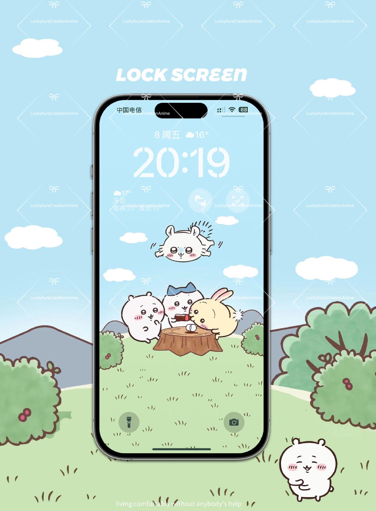 Super Cut Chiikawa Phone Wallpaper Phone Theme Android Ios Theme Ios ...