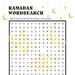 Ramadan Wordsearch for Kids – Printable Islamic Activity for Children ...