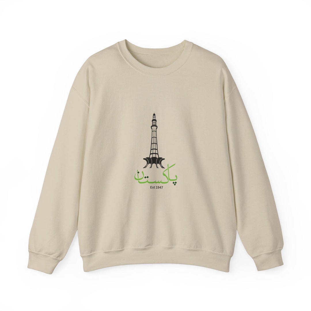 Tower of Pakistan Minar E Pakistan Sweatshirt for Pakistani ...