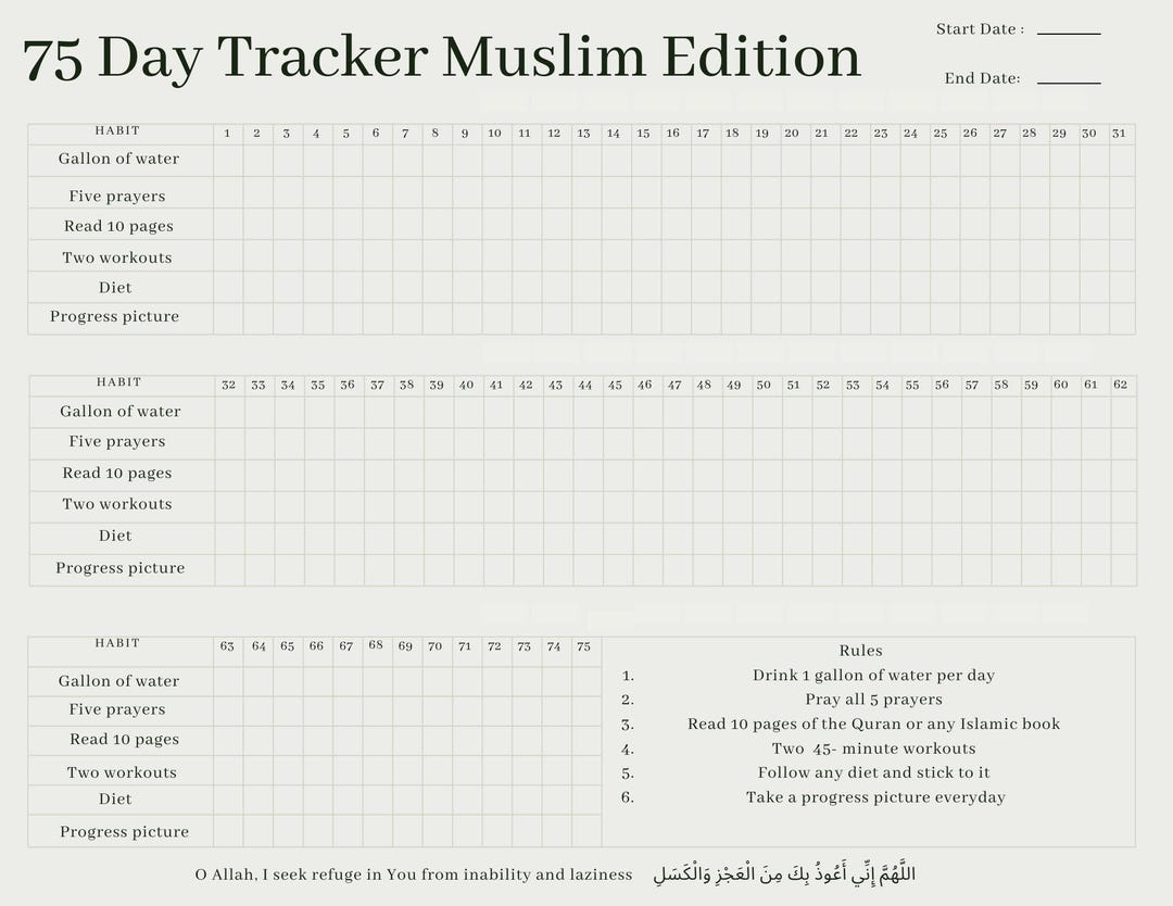 75 Day Muslim Challenge Tracker for Physical, Mental and Spiritual ...