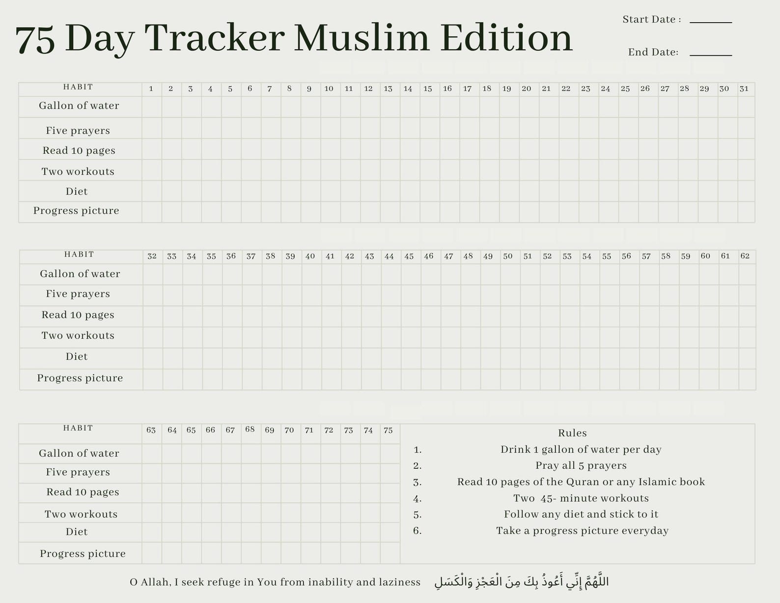 75 Day Muslim Challenge Tracker for Physical, Mental and Spiritual ...