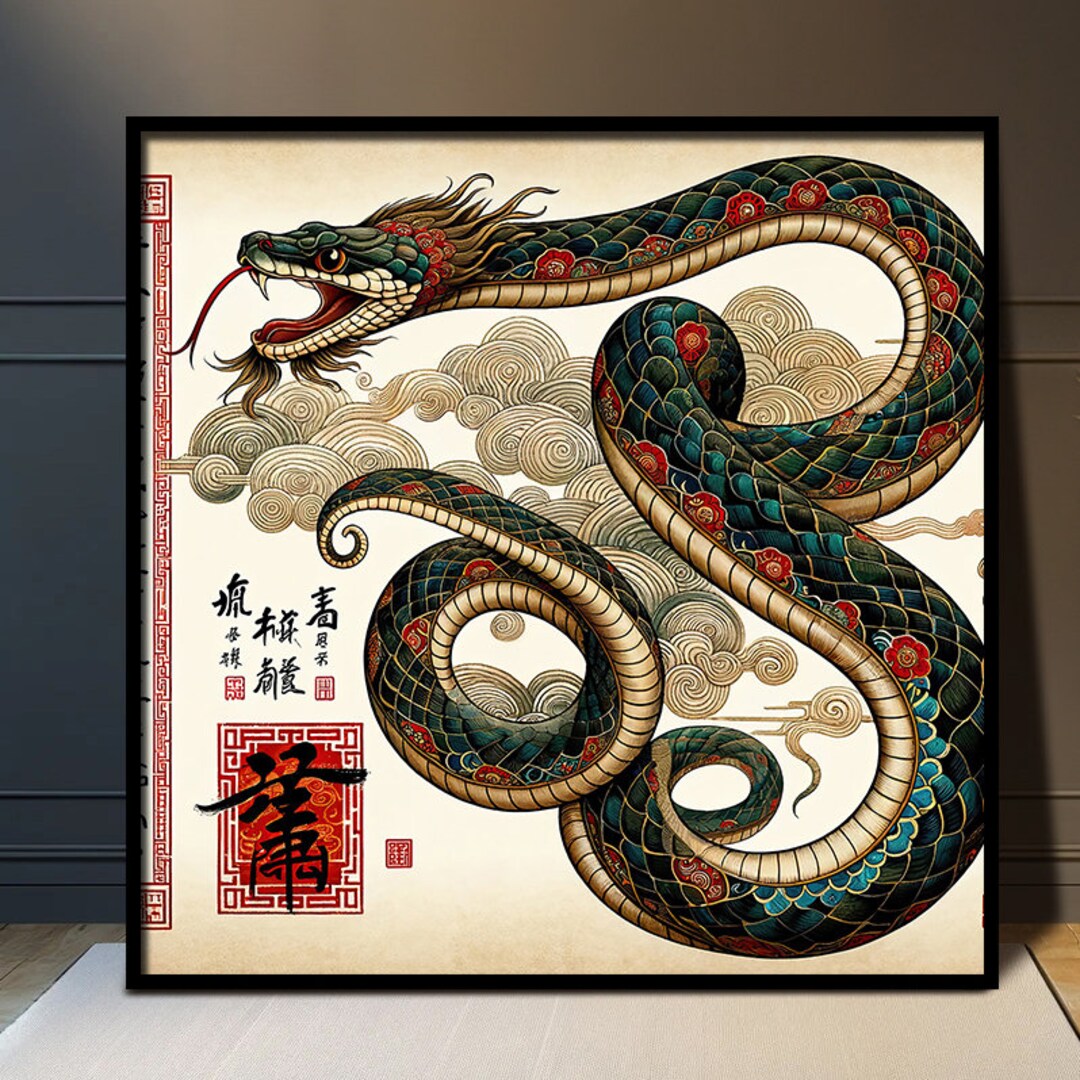Snake Zodiac Sign Animal Poster Chinese Horoscope for New Year of the ...