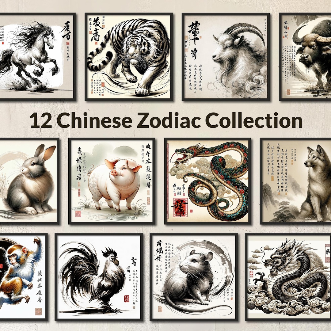 Set of Zodiac Sign Animal Bundle Poster Chinese Horoscope for New Year ...