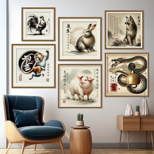 Set of Zodiac Sign Animal Bundle Poster Chinese Horoscope for New Year ...