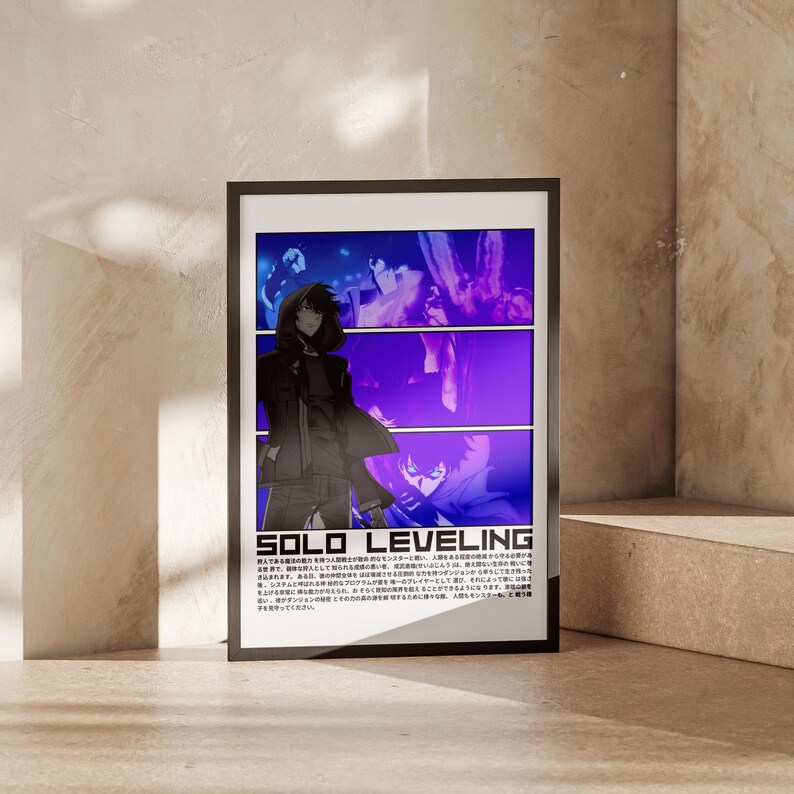 Solo Leveling Poster - Anime Art Print, Solo Leveling Wall Print, Anime ...
