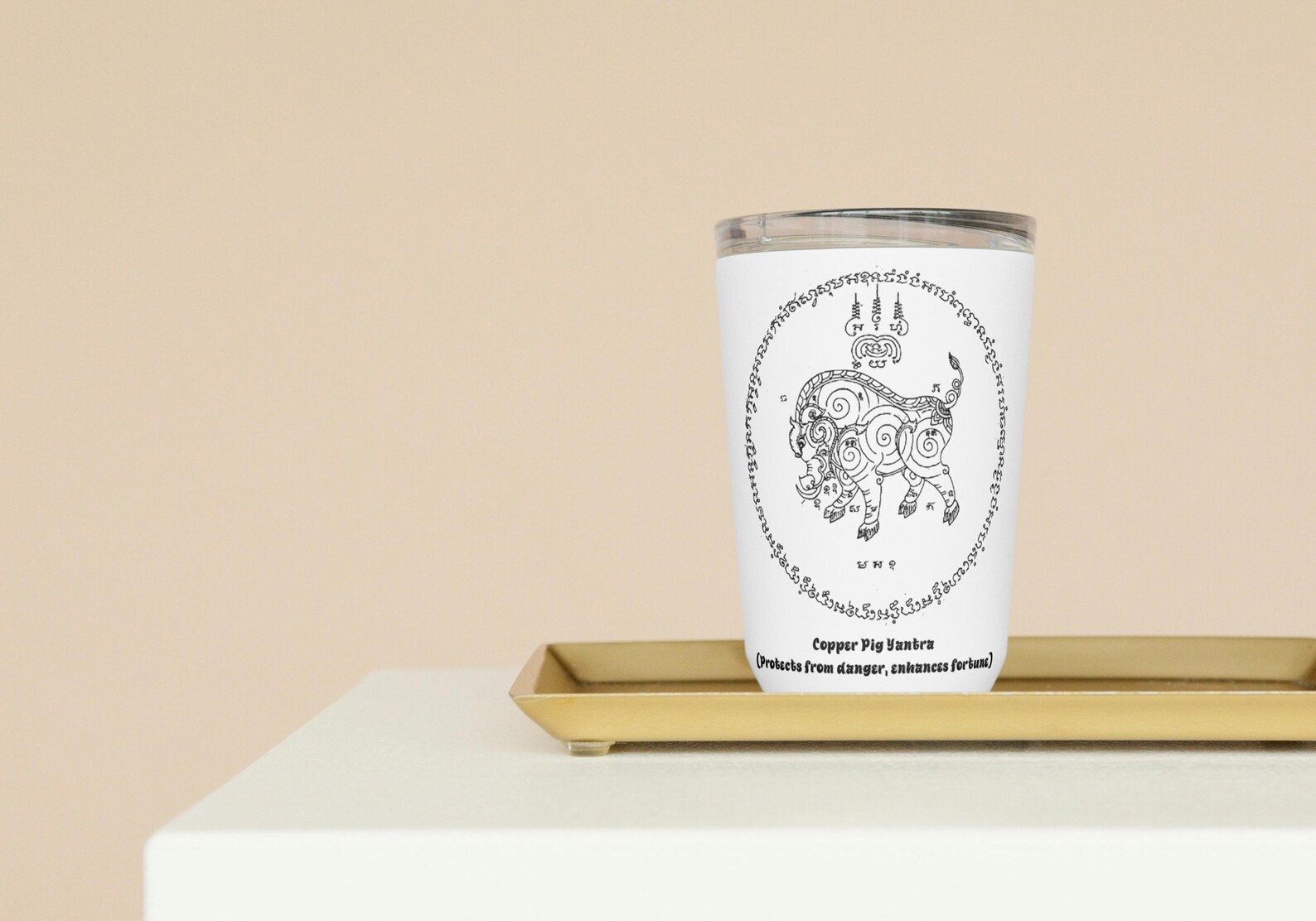 The Copper Pig Yantra is a Mystical Diagram Featuring a Stylized Pig ...