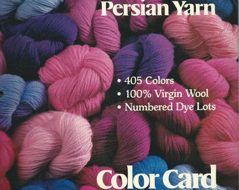 Paternayan Wool - Etsy