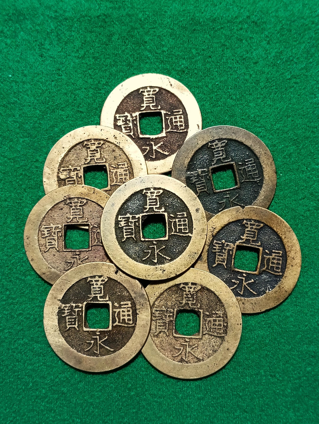 10-coin set, coins from the era of the real Japanese samurai. Kan'ei ...