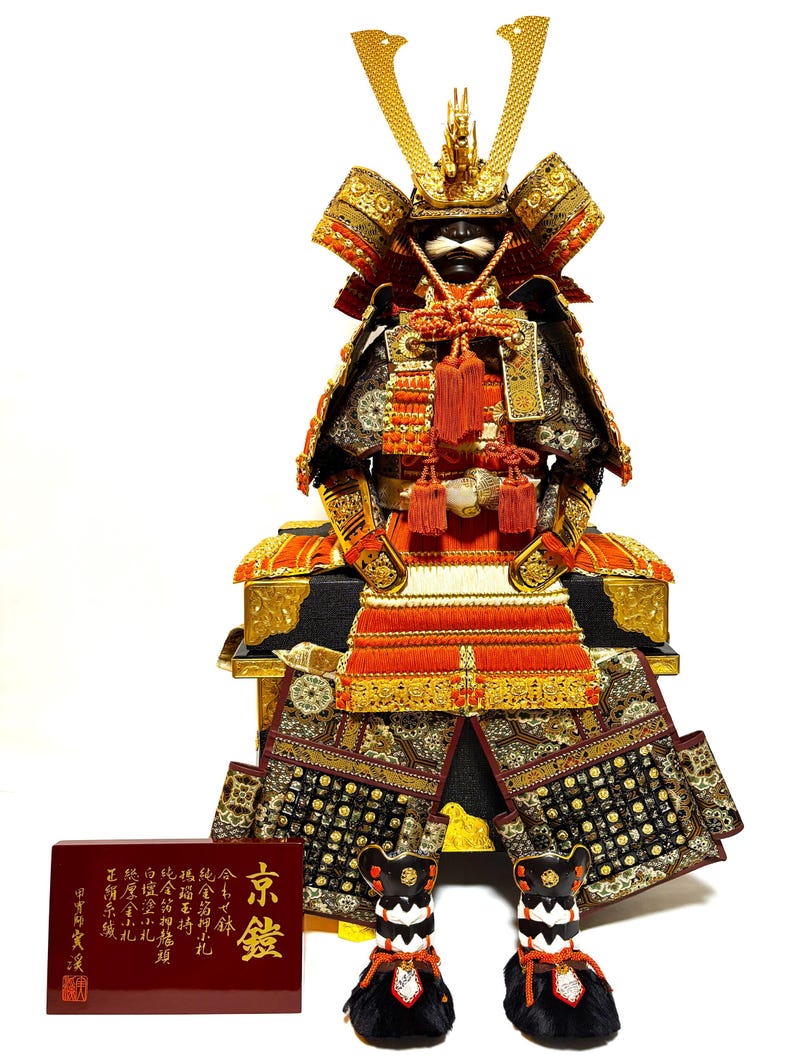 Japanese Samurai Armor Yoroi by Jikkei – Pure Gold Leaf Dragon Kabuto ...