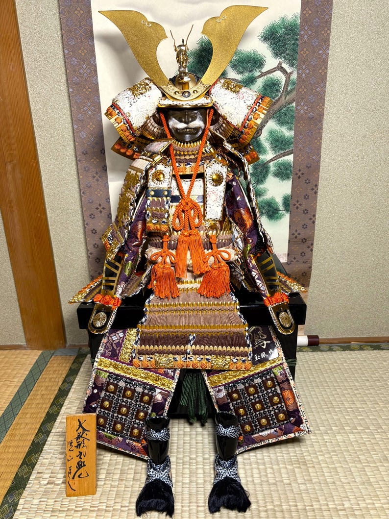 Japanese Samurai Armour, ‘OKUWAGATA YOROI’ Large Horned Dragon Armour ...