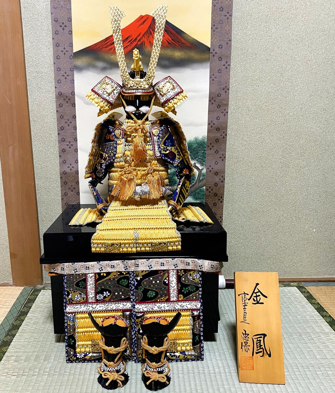 Samurai Armor Golden Phoenix Nanbokucho Period Style by Tadayasu Free ...