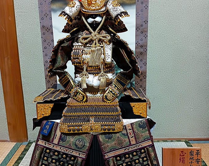 Beautiful Japanese Armor,noble Warrior、 Heian Period Style, Large Armor ...