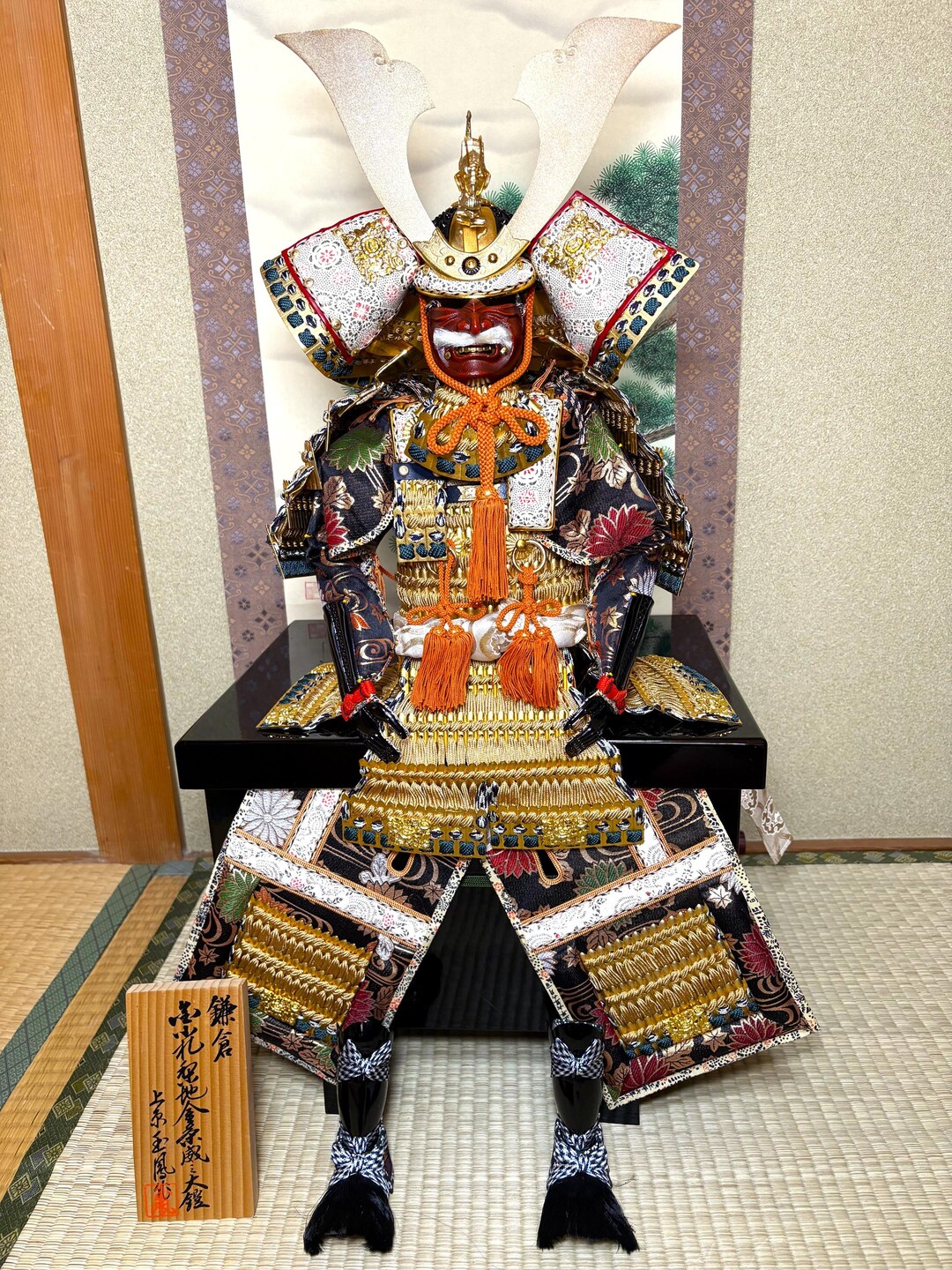 Japanese Samurai Armor"KAMAKURA" : A Reproduction of a National ...