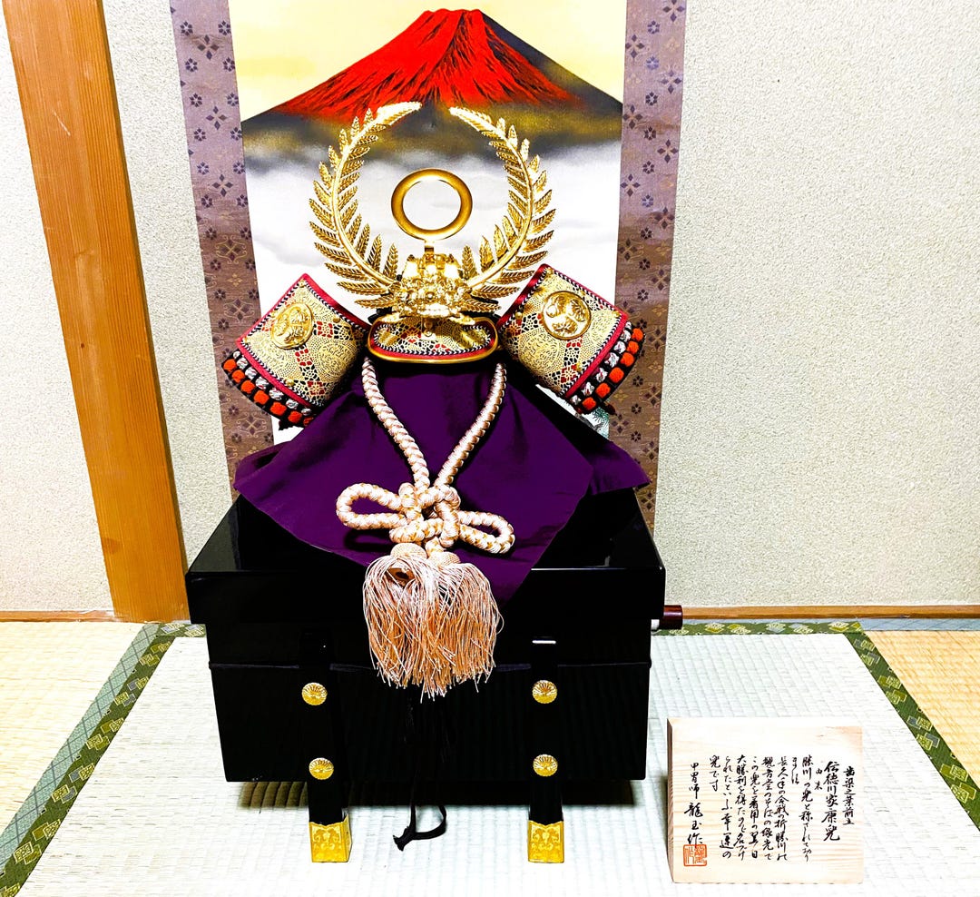 Beautiful Samurai Helmet SHOGUN Ieyasu Tokugawa Helmet by Ryugyoku - Etsy
