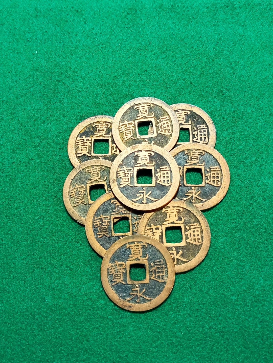 10-coin set, coins from the era of the real Japanese samurai. Kan'ei ...