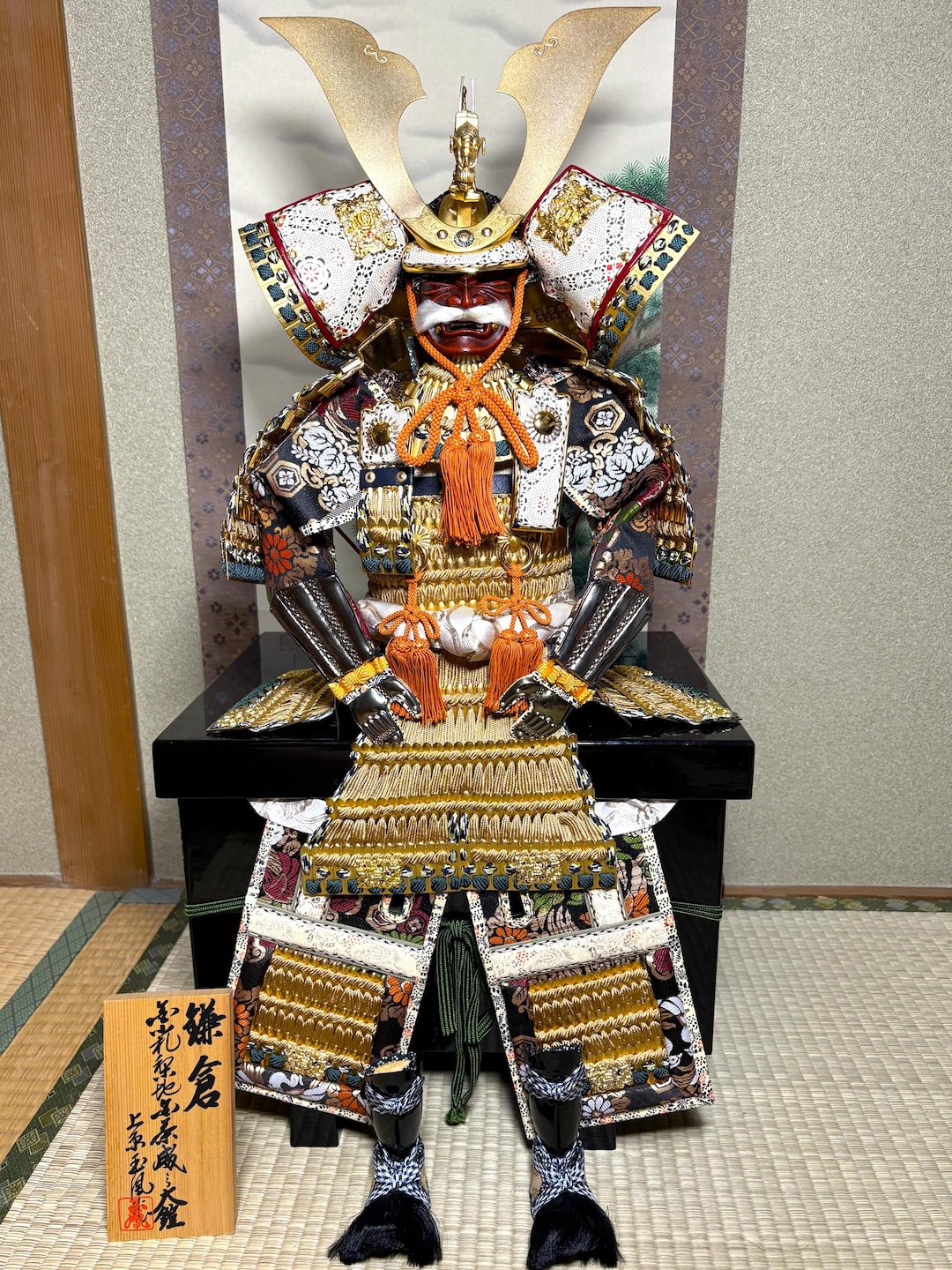 Japanese Samurai Armor"KAMAKURA" : A Reproduction of a National ...