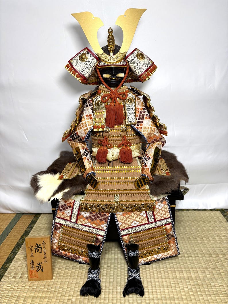 Beautiful Japanese Samurai Armor “the Man Who Has Mastered Martial Arts ...