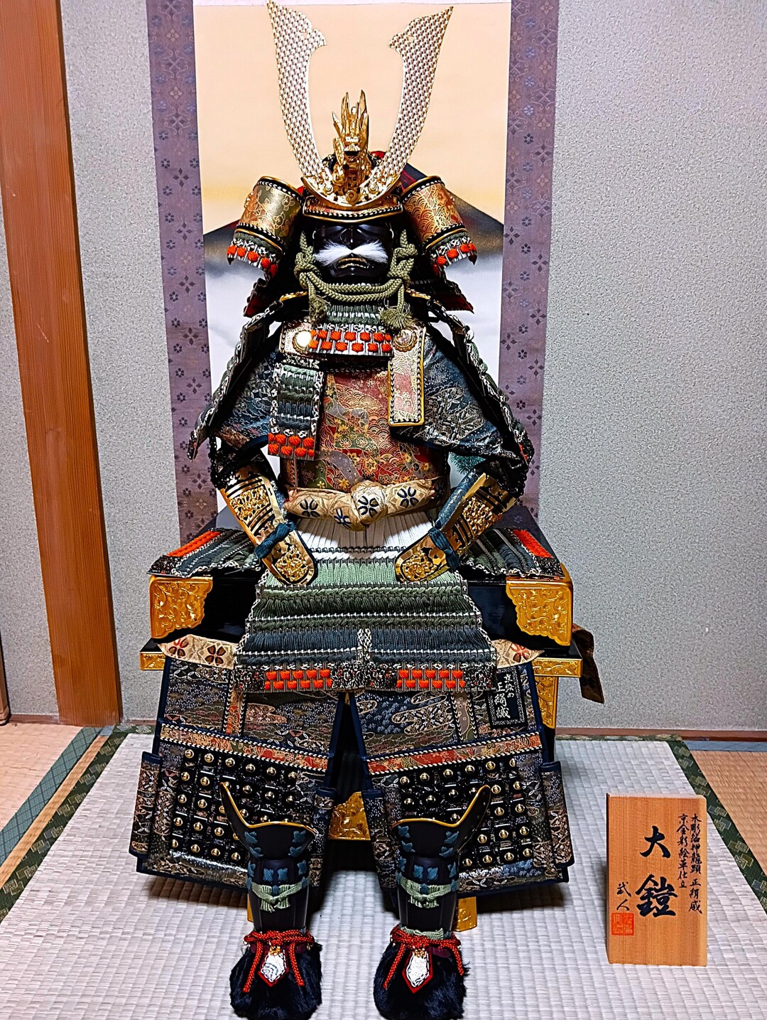 Beautiful and Great Armor of Japan,Armor Craftsmanship by Houtoku ...